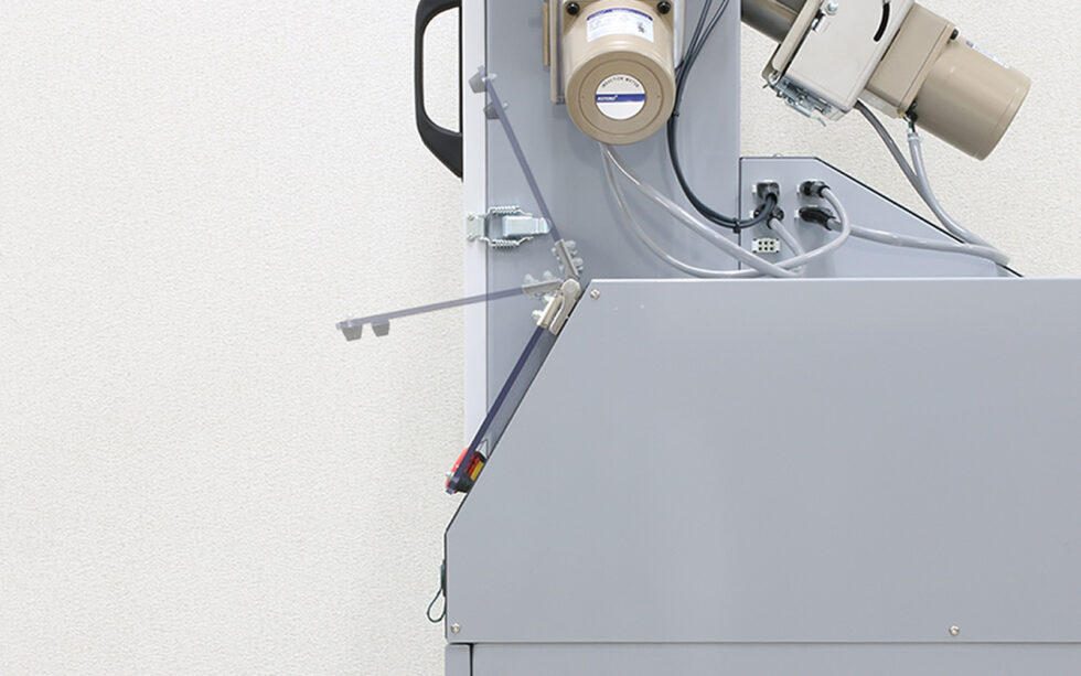 質量計量式混合機「MBG-X005F」