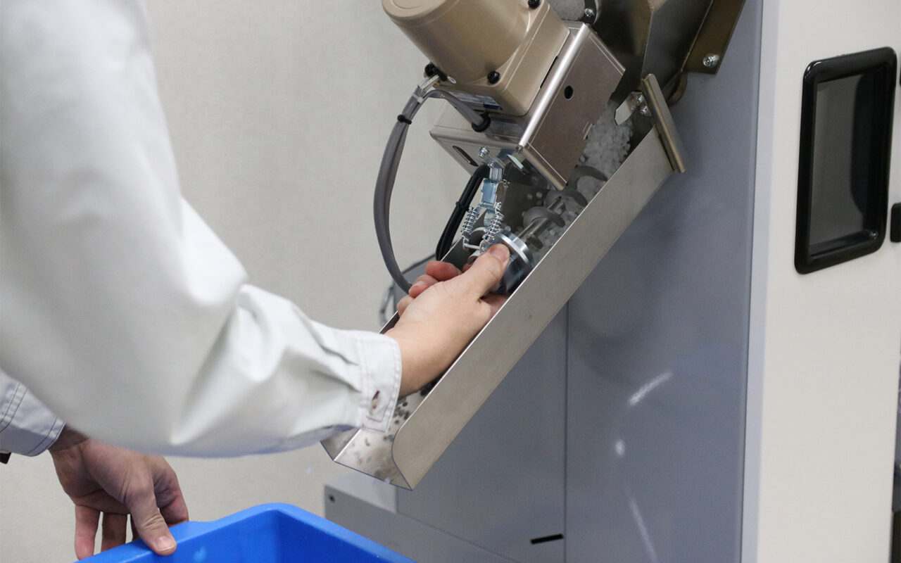 質量計量式混合機「MBG-X005F」